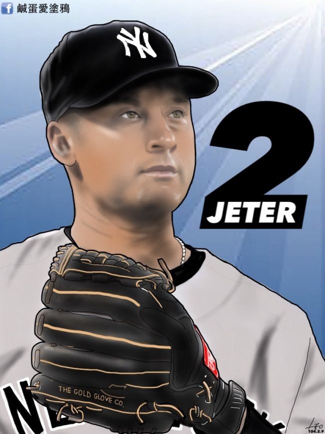鹹蛋愛塗鴉-JETER - MLB - 棒球 | 運動視界 Sports Vision