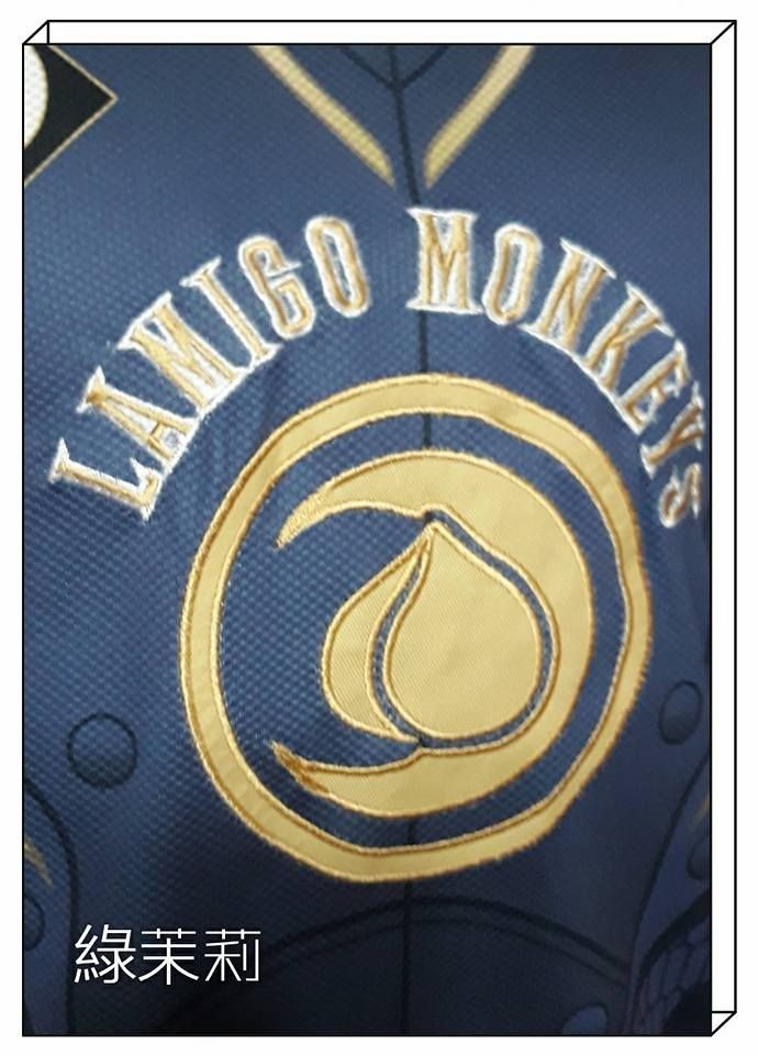 球衣開箱文：2018年Lamigo特別版YOKOSO球衣 - 中職 - 棒球 | 運動視界 Sports Vision