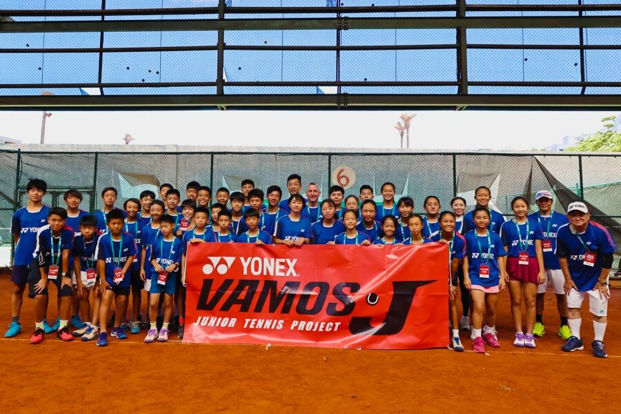 日籍網球教練團九度來臺授課 打造全新YONEX Vamos・J訓練營 - 網球 | 運動視界 Sports Vision