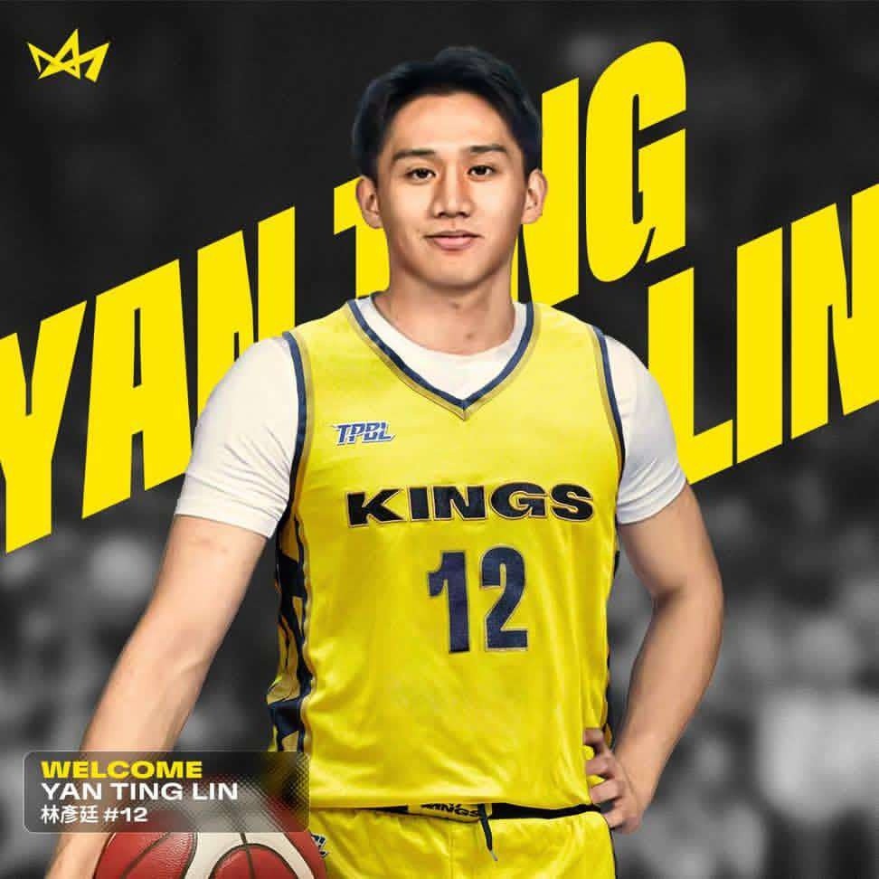 《2025-26 TPBL開季分析》新北國王——後林書豪時代 禁衛軍能走多遠？ - 台灣職籃 - 籃球 | 運動視界 Sports Vision