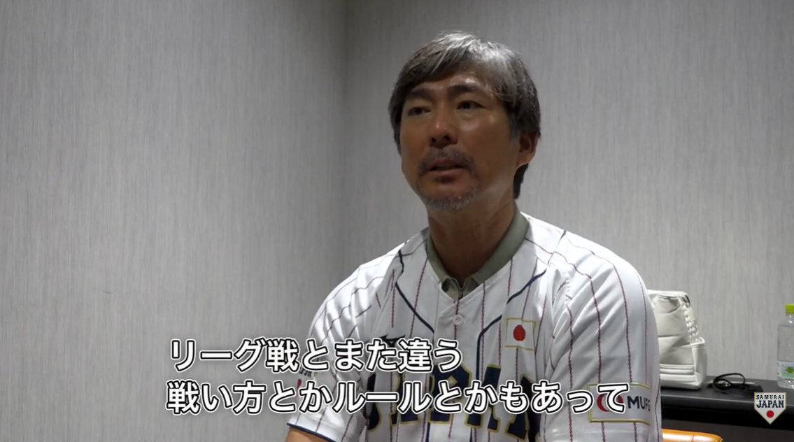 日本隊WBC拚連霸打線怎麼排？小笠原道大點名最強九人：如果我是監督，會把鈴木誠也放在第四棒 - 日職 - 棒球 | 運動視界 Sports ...