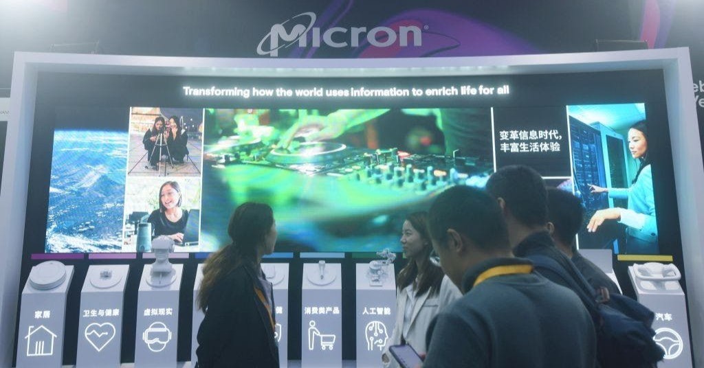 支援AI級運算！美光CEO：HBM明年產能全數售罄，拚下季重返獲利