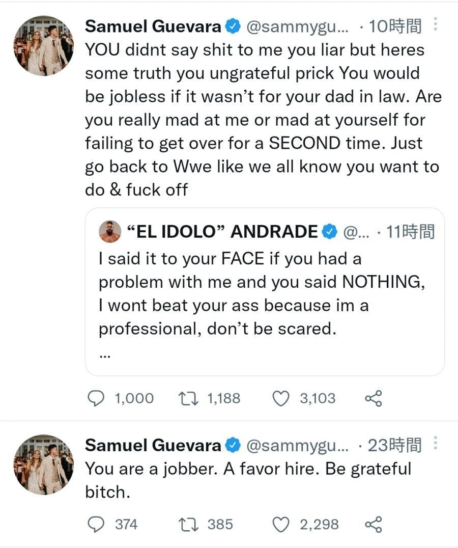 AEW選手後台衝突再一樁！Sammy Guevara與Andrade El Idolo從推特口角演變為肢體衝突！ - 格鬥/摔角 | 運動視界 ...
