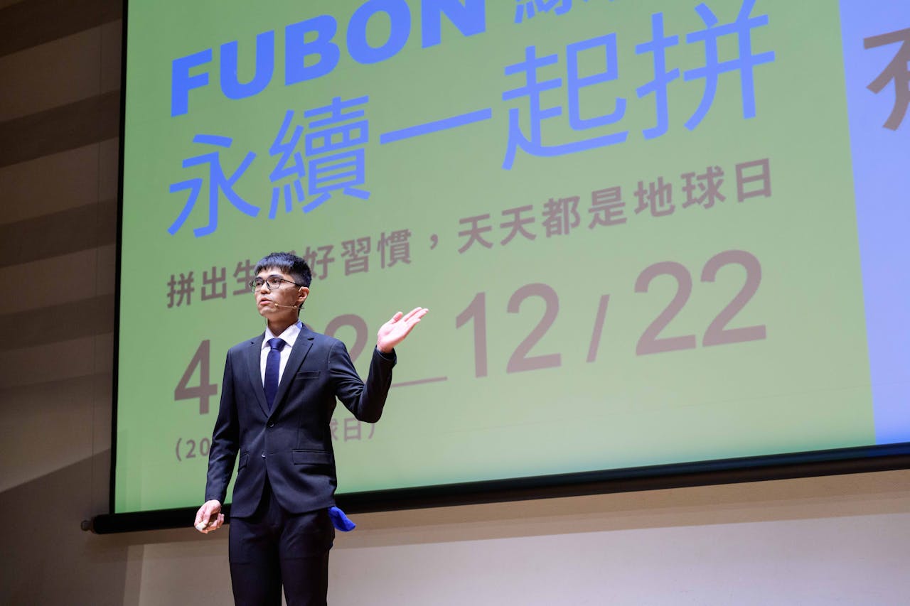 Pitch For Good：2024 FUBON Talks富邦演說秀，尋覓永續轉型新座標！ - TNL The News Lens 關鍵評論網