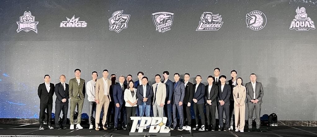 TPBL》公布口號「ALL EYES ON US」 TPBL第一季10月19日開戰 - 台灣職籃 - 籃球 | 運動視界 Sports Vision