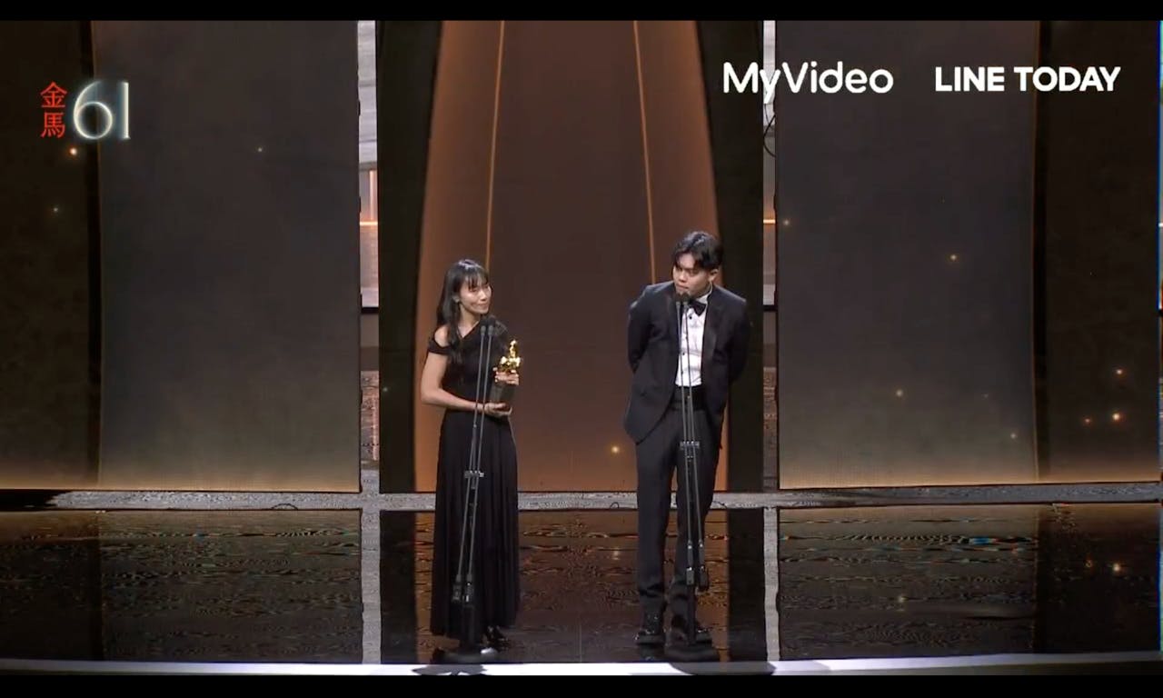 【2024金馬獎】《白衣蒼狗》曾威量、尹又巧奪最佳新導演：感謝台灣新電影前輩們 - TNL The News Lens 關鍵評論網