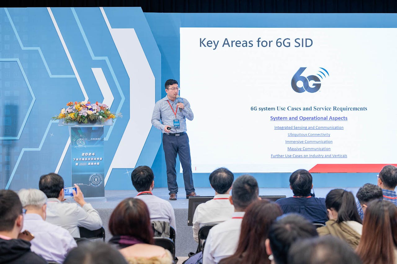 2024下世代通訊技術高峰會：布局6G時代 助攻台廠前進國際搶佔商機 - TNL The News Lens 關鍵評論網