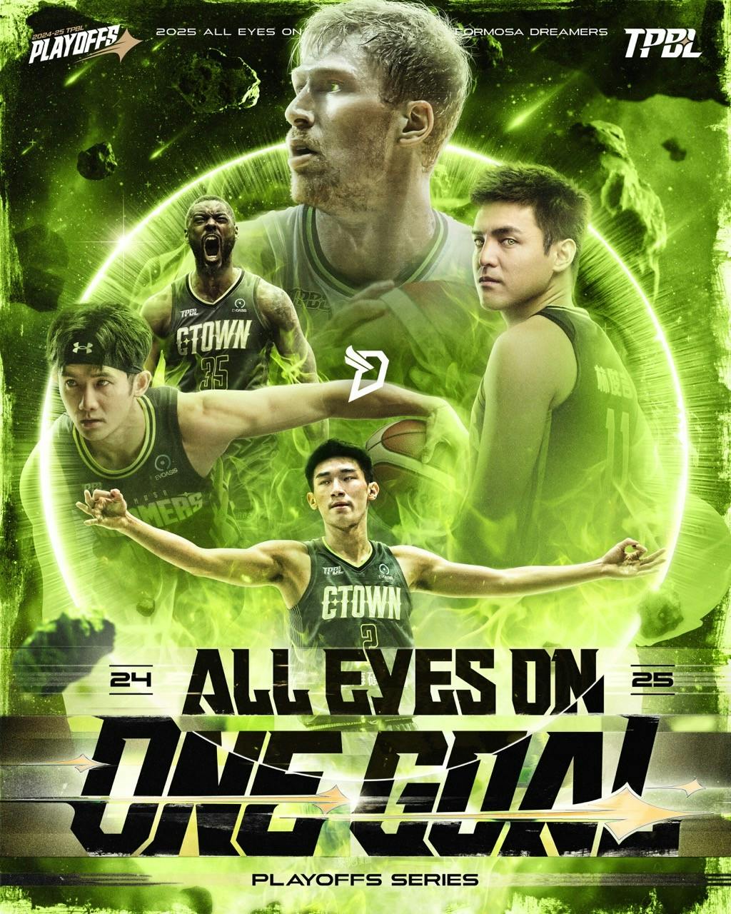 國王主場封王 All Eyes on One Goal !! 2025 TPBL 季後賽賽程 - 台灣職籃 - 籃球 | 運動視界 Sports Vision