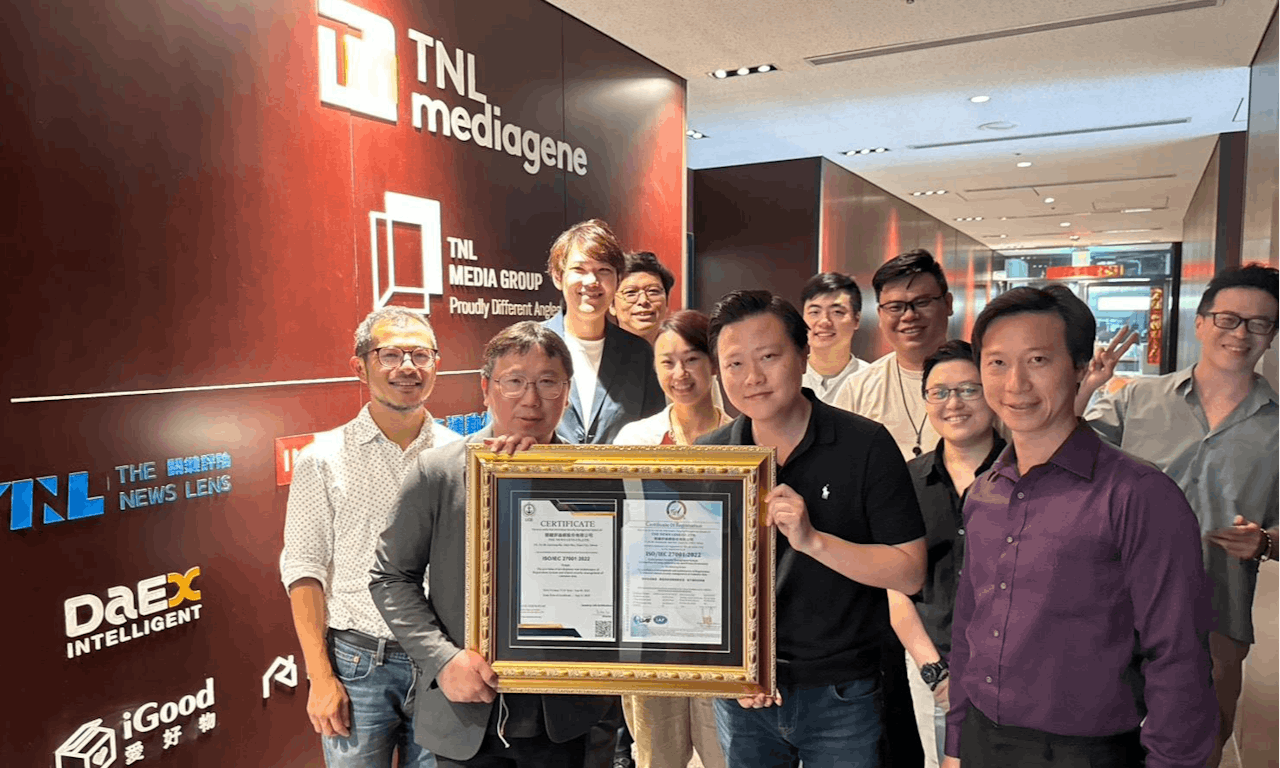 TNL Mediagene關鍵評論網媒體集團旗下關鍵評論網股份有限公司通過國際資訊標準ISO 27001認證，有效助益泛亞洲併購整合策略 - TNL The News Lens 關鍵評論網