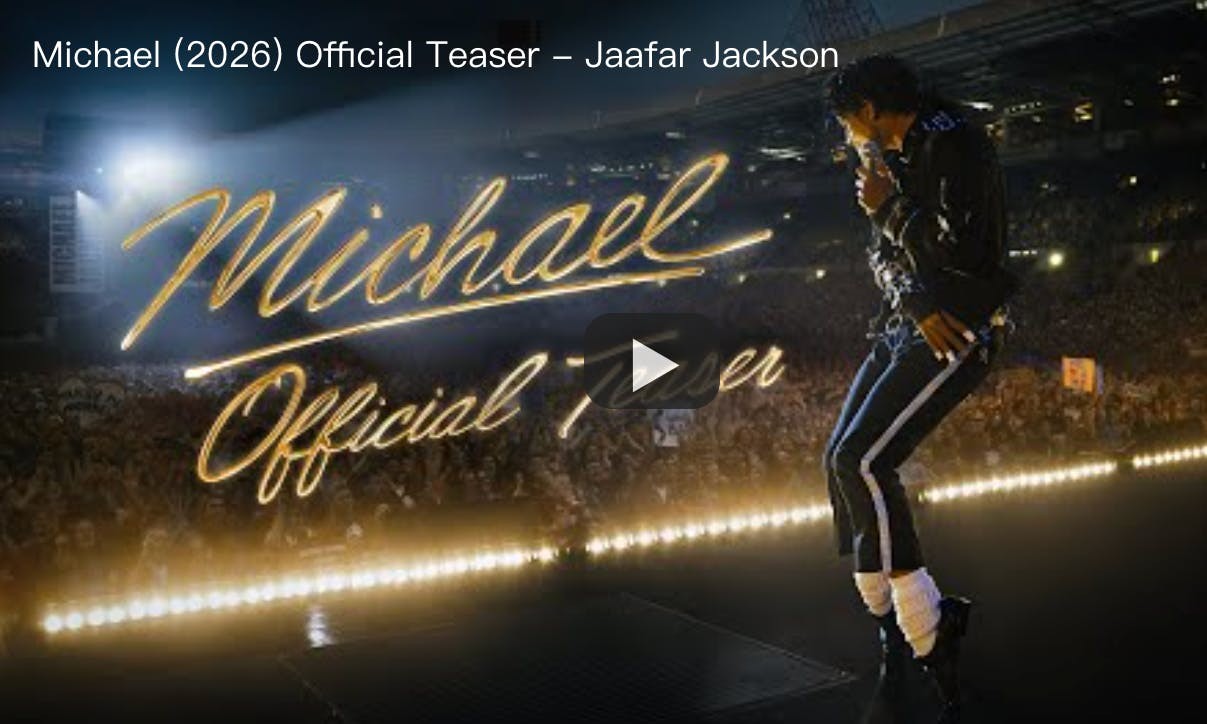 根本本人！MJ 姪子賈法神還原「月球漫步」，《Michael》首支預告重現經典 - TNL The News Lens 關鍵評論網