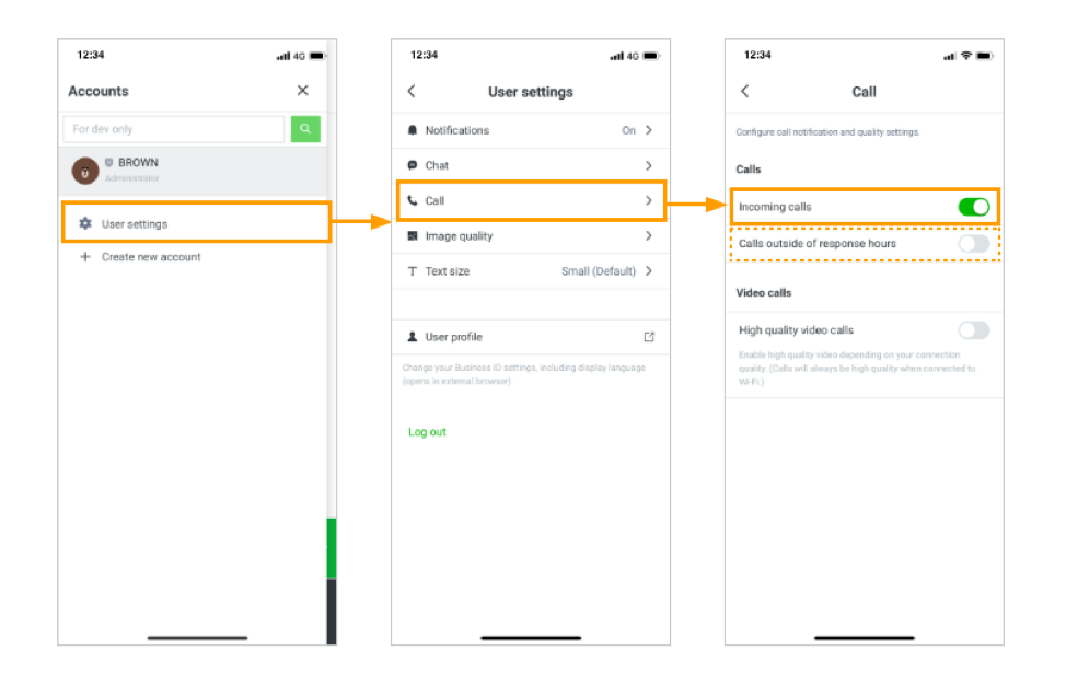 LINE 官方帳號通話功能「LINE CALL」上線！品牌商可邀請使用者發起語音對話 - INSIDE