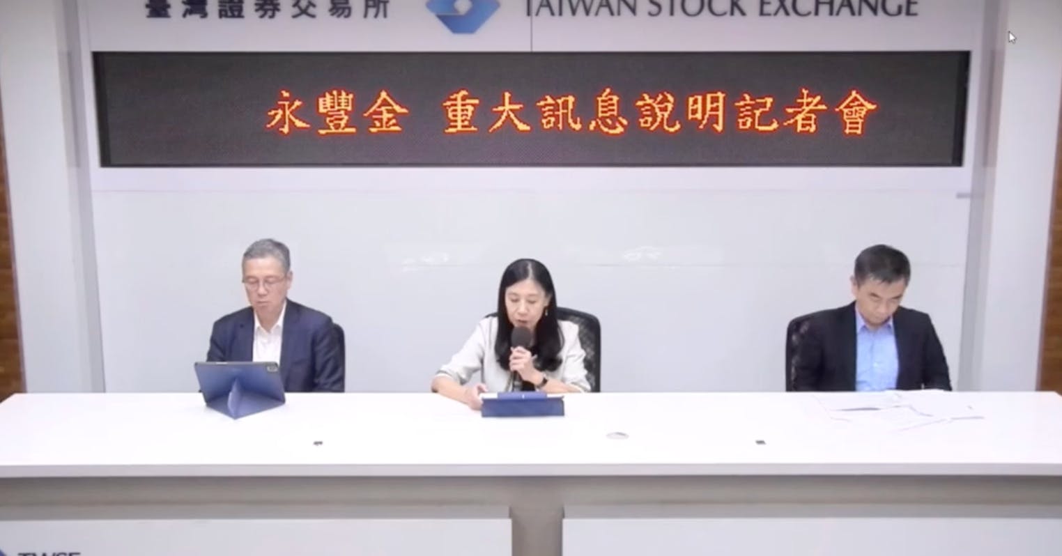 永豐金併柬埔寨微型銀行龍頭Amret，總價金估176億元