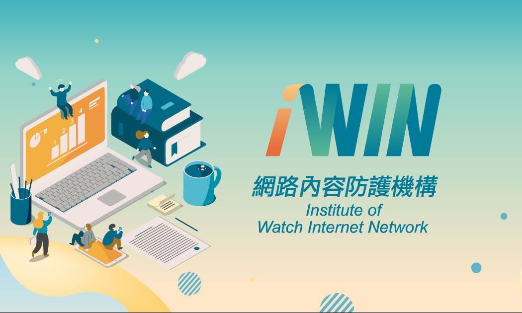 iWIN風波打擊台灣ACG創作者：當創作自由遇上模糊法規，如何才能「保護真實兒少」？ - TNL The News Lens 關鍵評論網