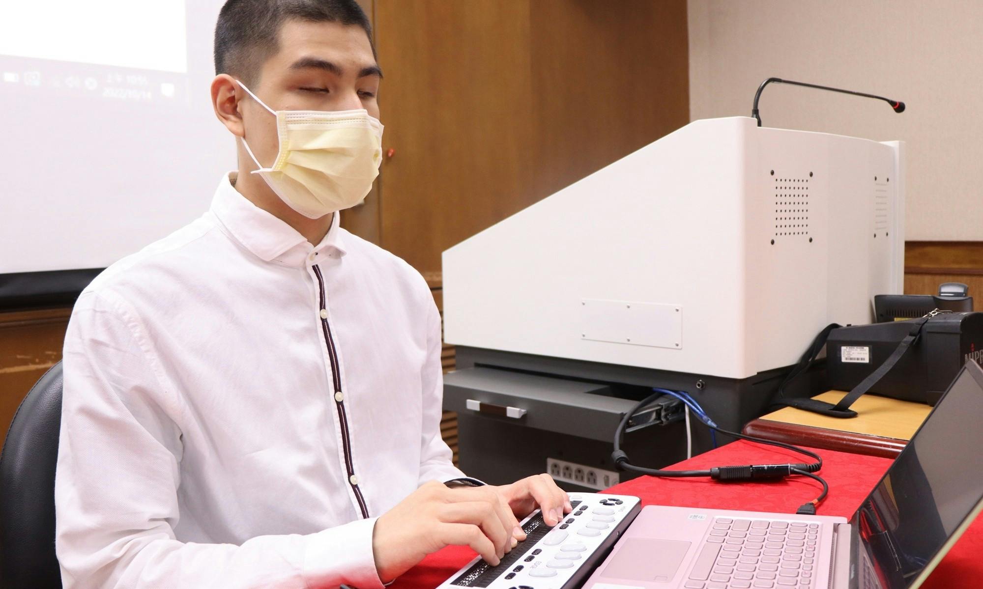 台師大開發學習工具A8M，協助視障生掌握數學公式、應付作業考試 - TNL The News Lens 關鍵評論網