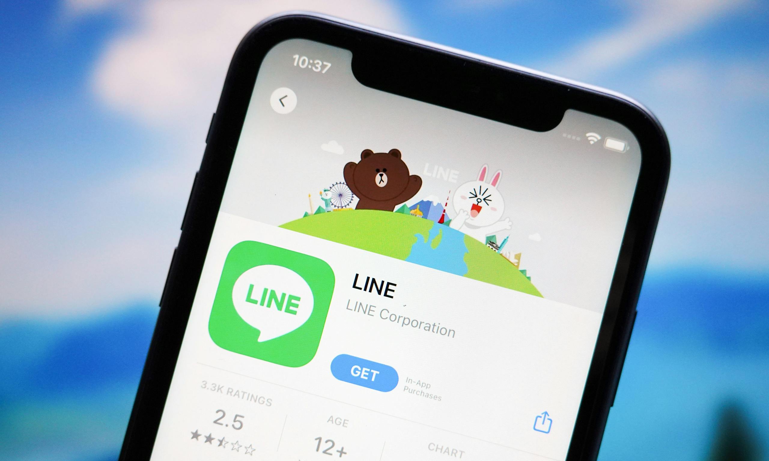 白手起家擠身韓國富豪榜，「LINE之父」李海珍是因日本311大地震崛起？ - TNL The News Lens 關鍵評論網