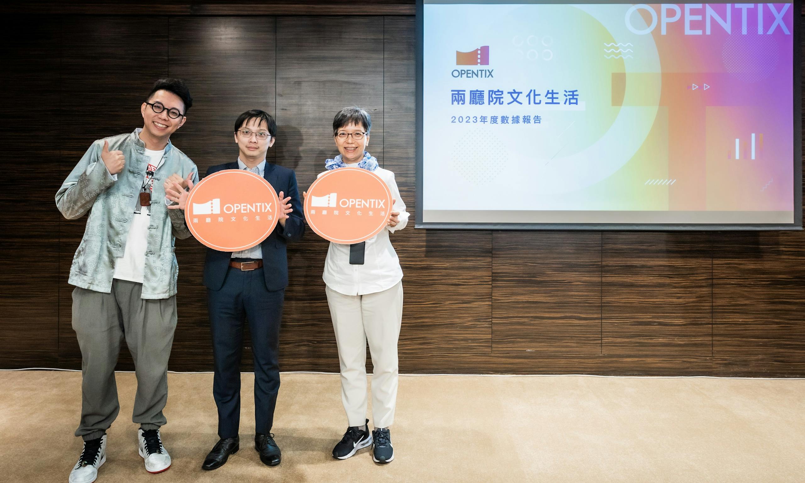 兩廳院公布2023年度OPENTIX數據：總票房15.7億元優於疫前，綠光劇團、雲門舞集等節目最熱門 - TNL The News Lens 關鍵評論網