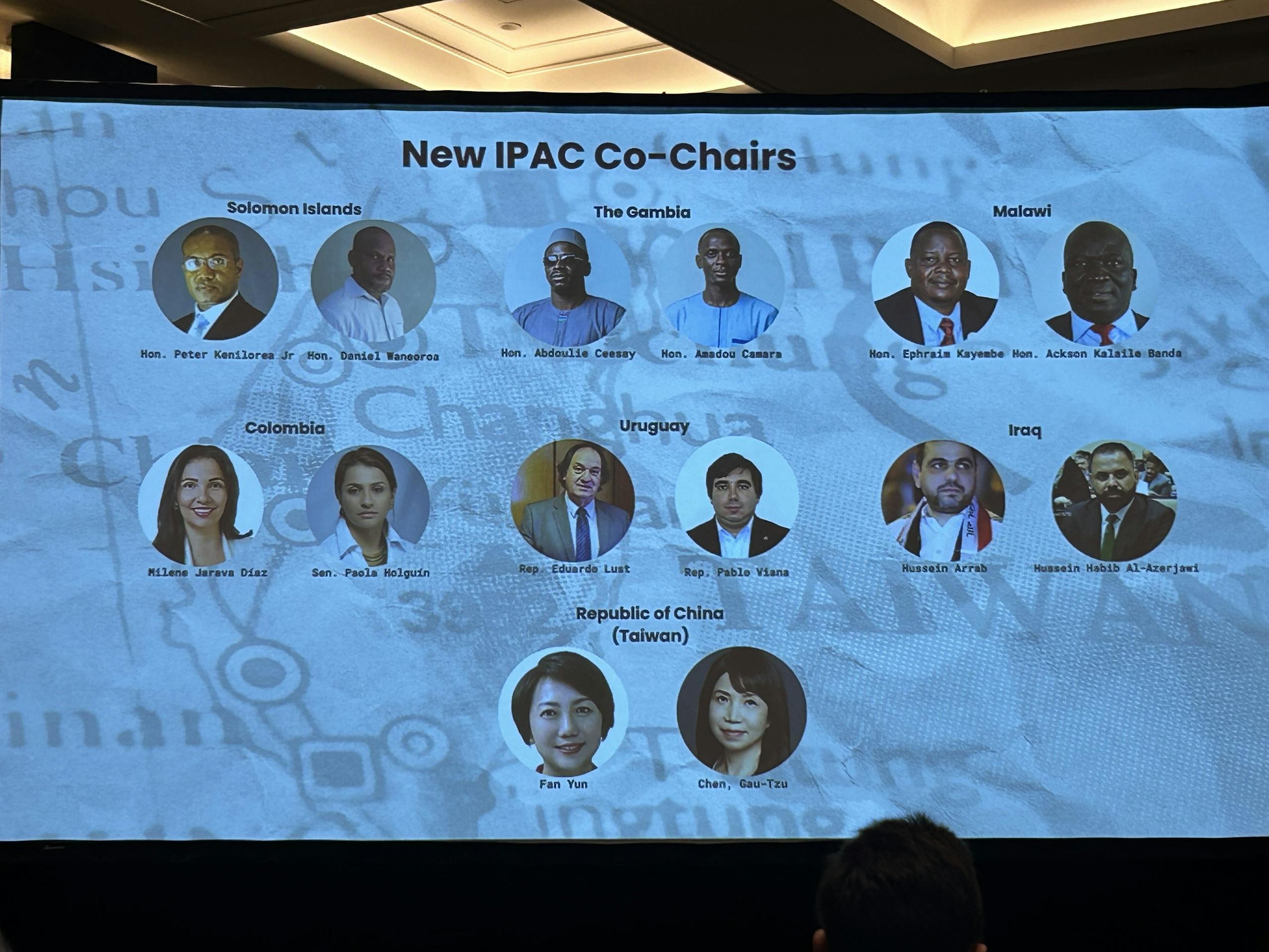 台灣正式成為IPAC會員！IPAC執行董事說服綠、白擔任共同主席，國民黨仍缺席 - TNL The News Lens 關鍵評論網