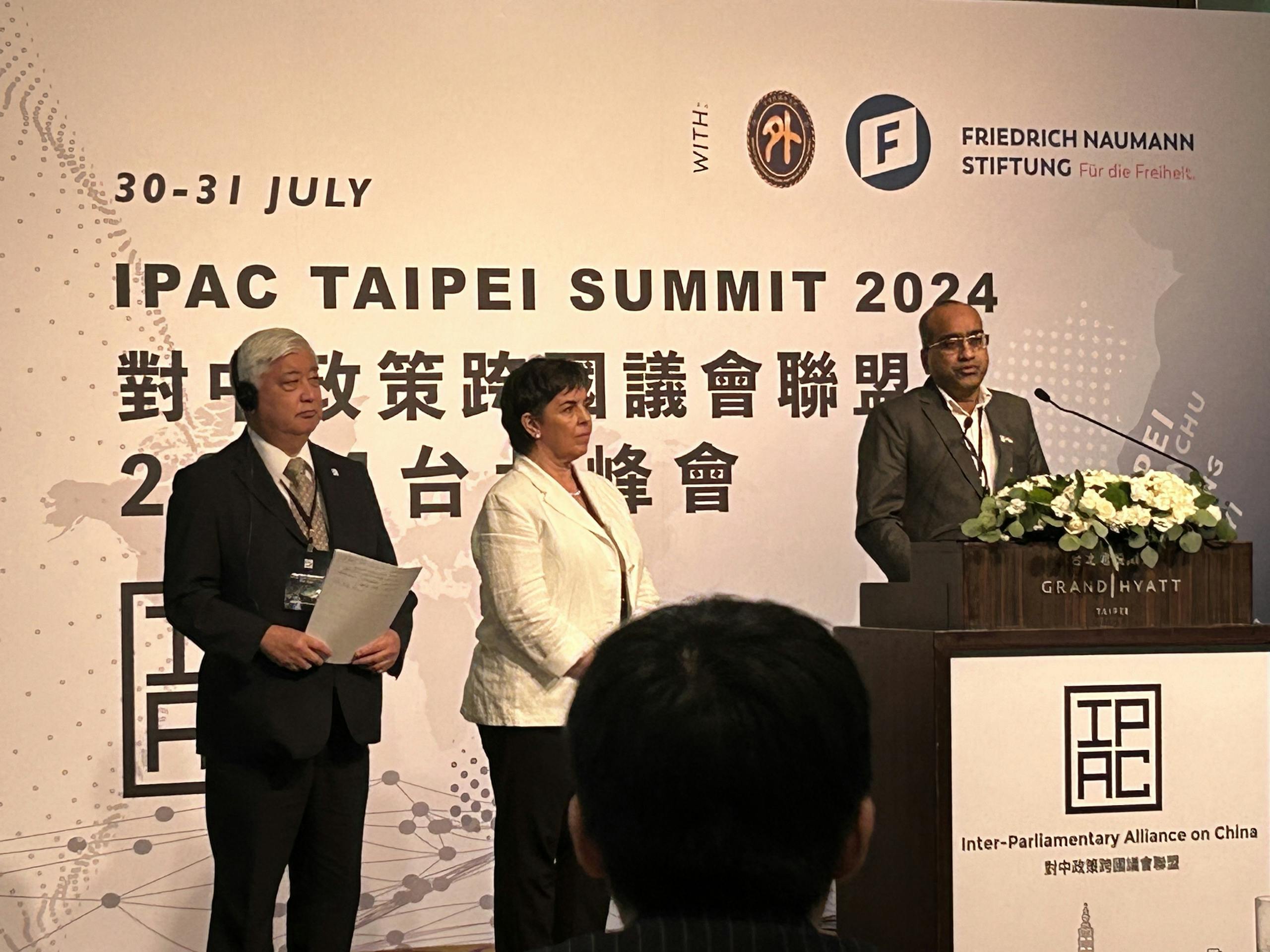 IPAC台北峰會登場：中國阻撓多國議員訪台成討論重點，訪團獨漏非洲成員 - TNL The News Lens 關鍵評論網