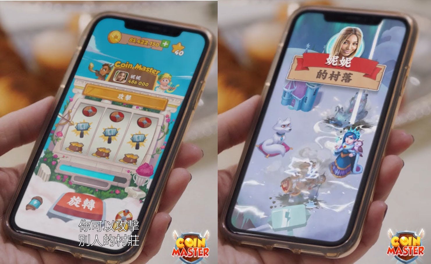 「你剛剛攻擊我的村莊？」《Coin Master》洗腦廣告背後的爆紅關鍵 - TNL The News Lens 關鍵評論網
