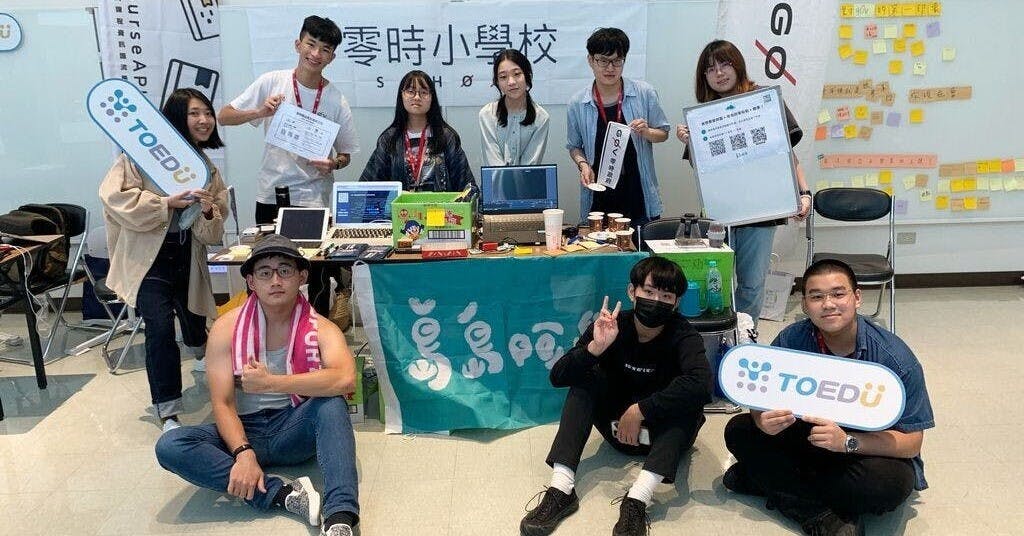 g0v零時小學校：教育中人人都是「沒有人」，能在社群中自發性協作 - Becoming Aces 未來大人物