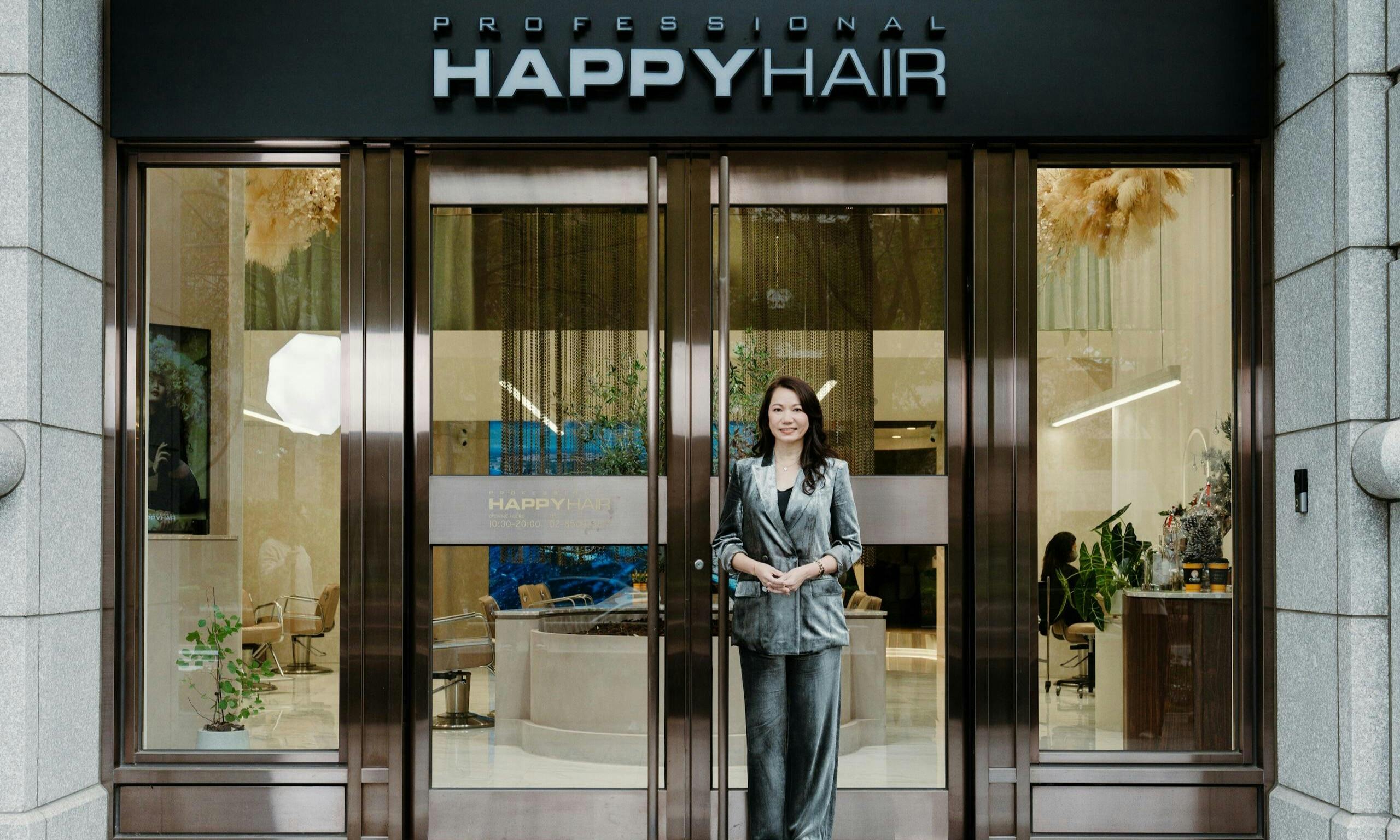 美力再進化！HAPPYHAIR邁向快樂50年的永續新思維 - TNL The News Lens 關鍵評論網