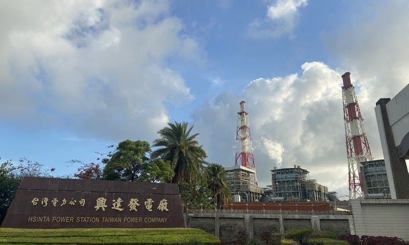 2022年303大停電案懲戒結果出爐，已退休廠長扣退休金20％ - TNL The News Lens 關鍵評論網