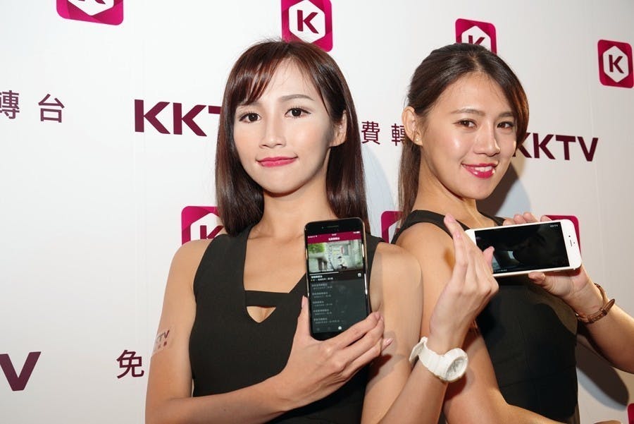 KKTV 歡慶上線一周年，推出免註冊、正版內容的免費轉轉台盼用戶翻倍 #KKBOX (127687) - Cool3c