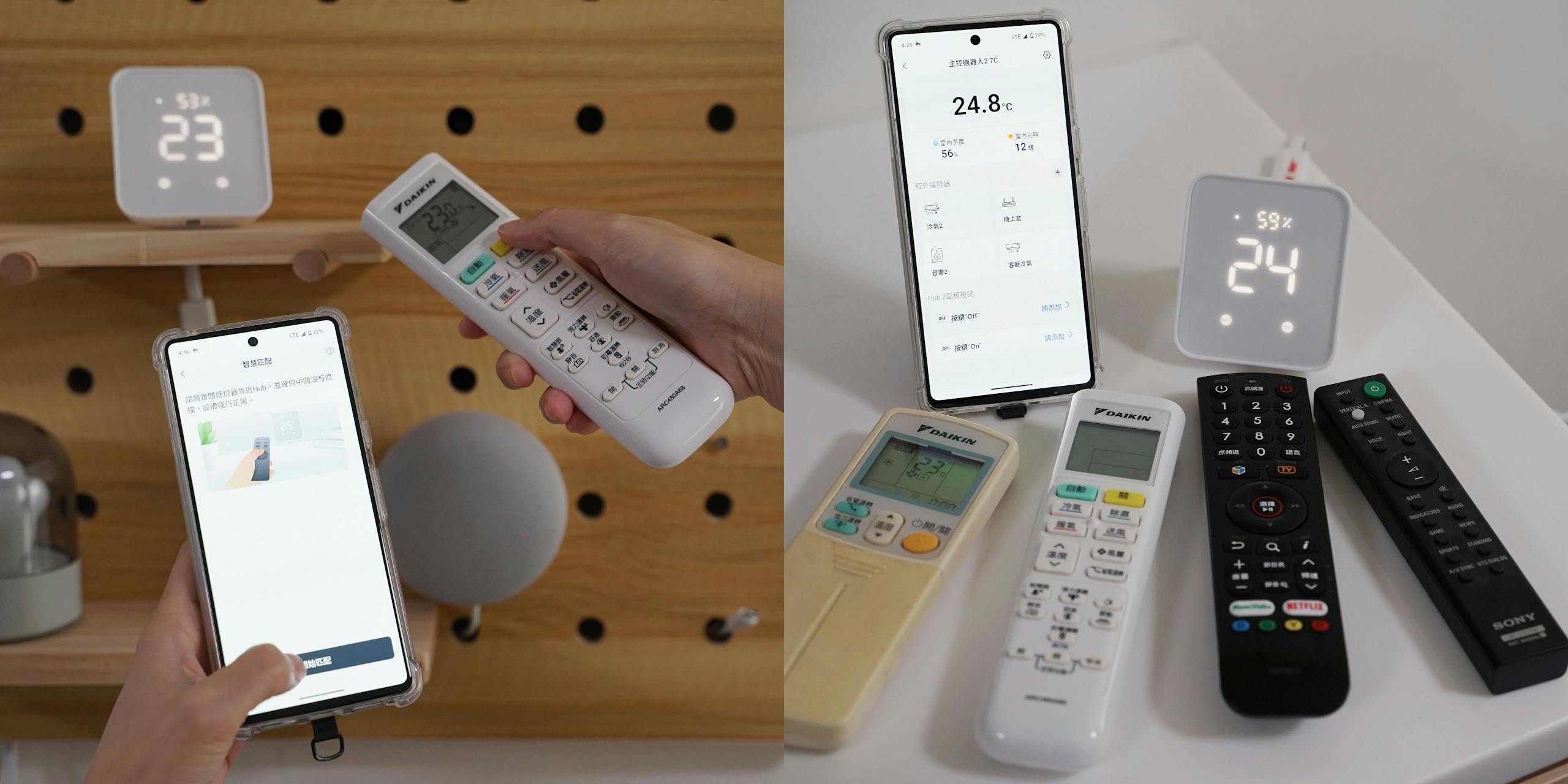 「外掛」讓家變得更聰明！ SwitchBot 幫你省錢省力，輕鬆打造智慧家庭！ - TNL The News Lens 關鍵評論網