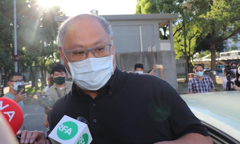 A Conversation With Lee Ming-che: ‘I Was a Human Rights Worker Doing ...