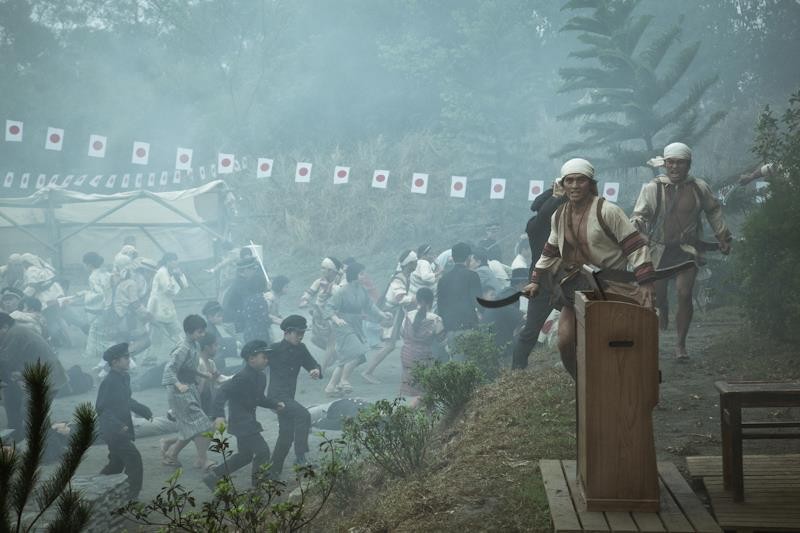 Seediq, an Endangered Aboriginal Tribe and Language in Taiwan - The ...