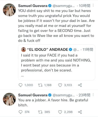 AEW選手後台衝突再一樁！Sammy Guevara與Andrade El Idolo從推特口角演變為肢體衝突！ - 格鬥/摔角 | 運動視界 ...