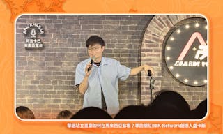 專訪網紅BBK-Network創辦人盧卡斯：馬來西亞華語站立喜劇的生存之道 - TNL The News Lens 關鍵評論網