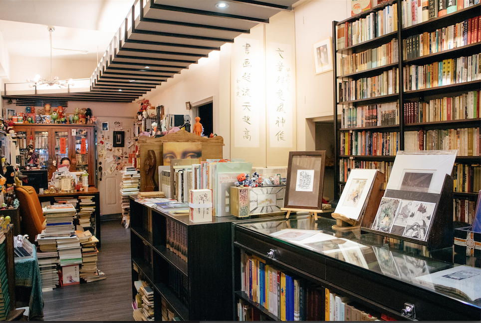 Six Independent Bookstores to Observe Taipei’s Cultural Landscape - The ...