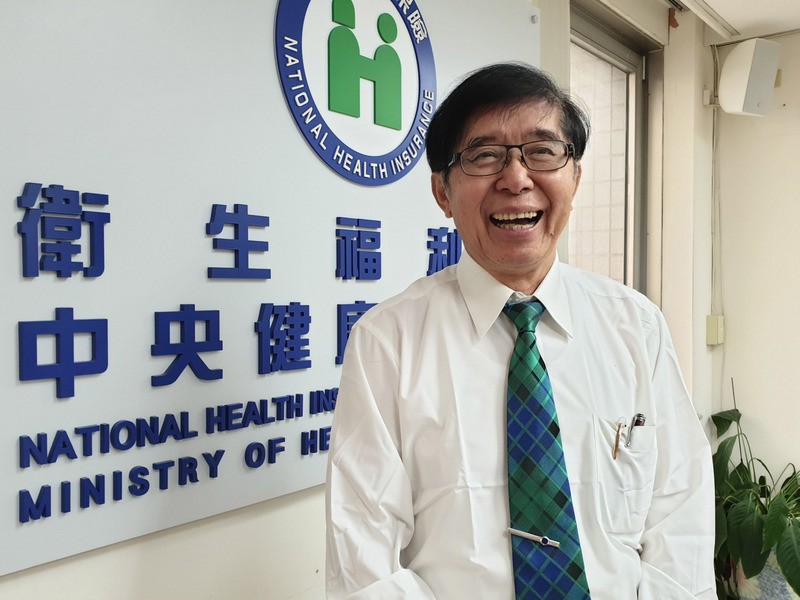 New Rules for Overseas Taiwanese on Health Insurance Proposed - The ...