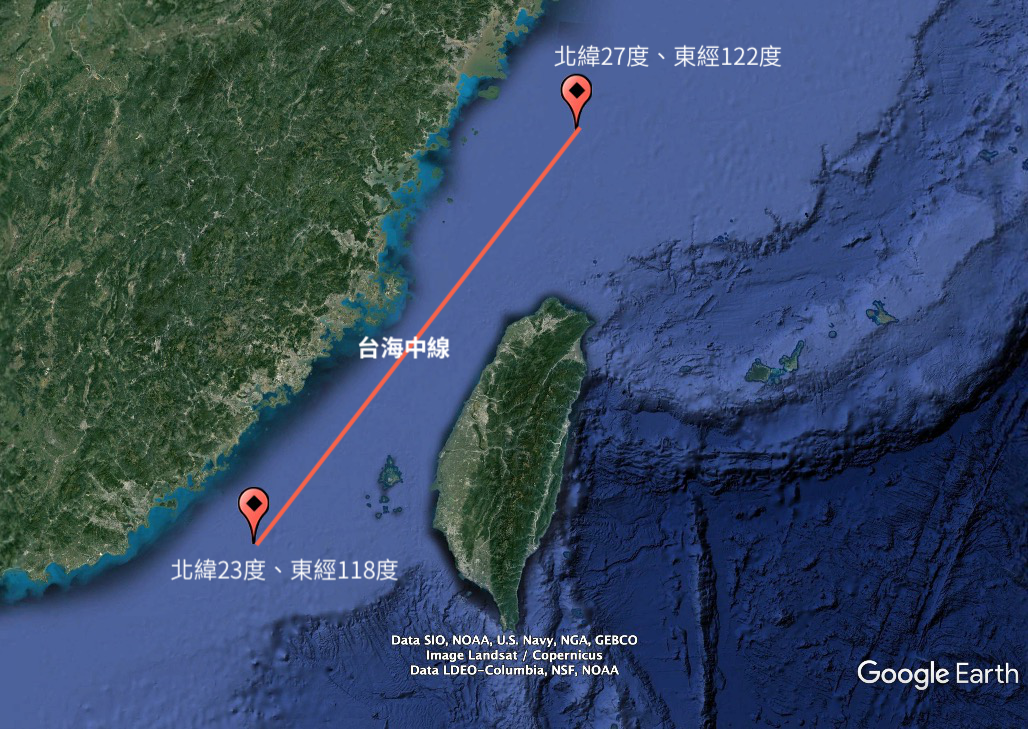 Taiwan Says Chinese Warplanes Are Crossing a Median Line, but Is There ...