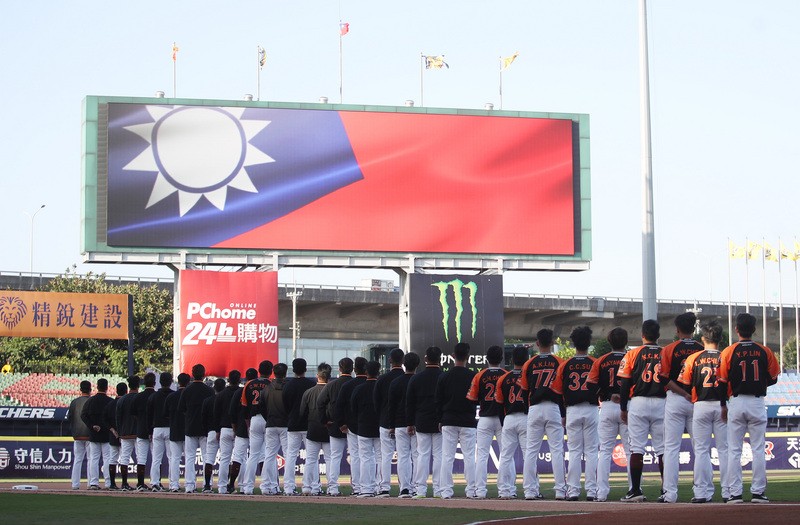 How a Taiwanese Baseball League Opened Its 2020 Season Despite Covid-19 ...
