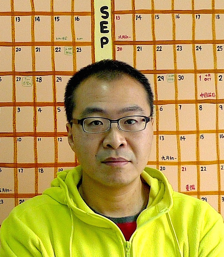 INTERVIEW: The Resurgence of Ink Art with Hong Kong’s Wilson Shieh ...