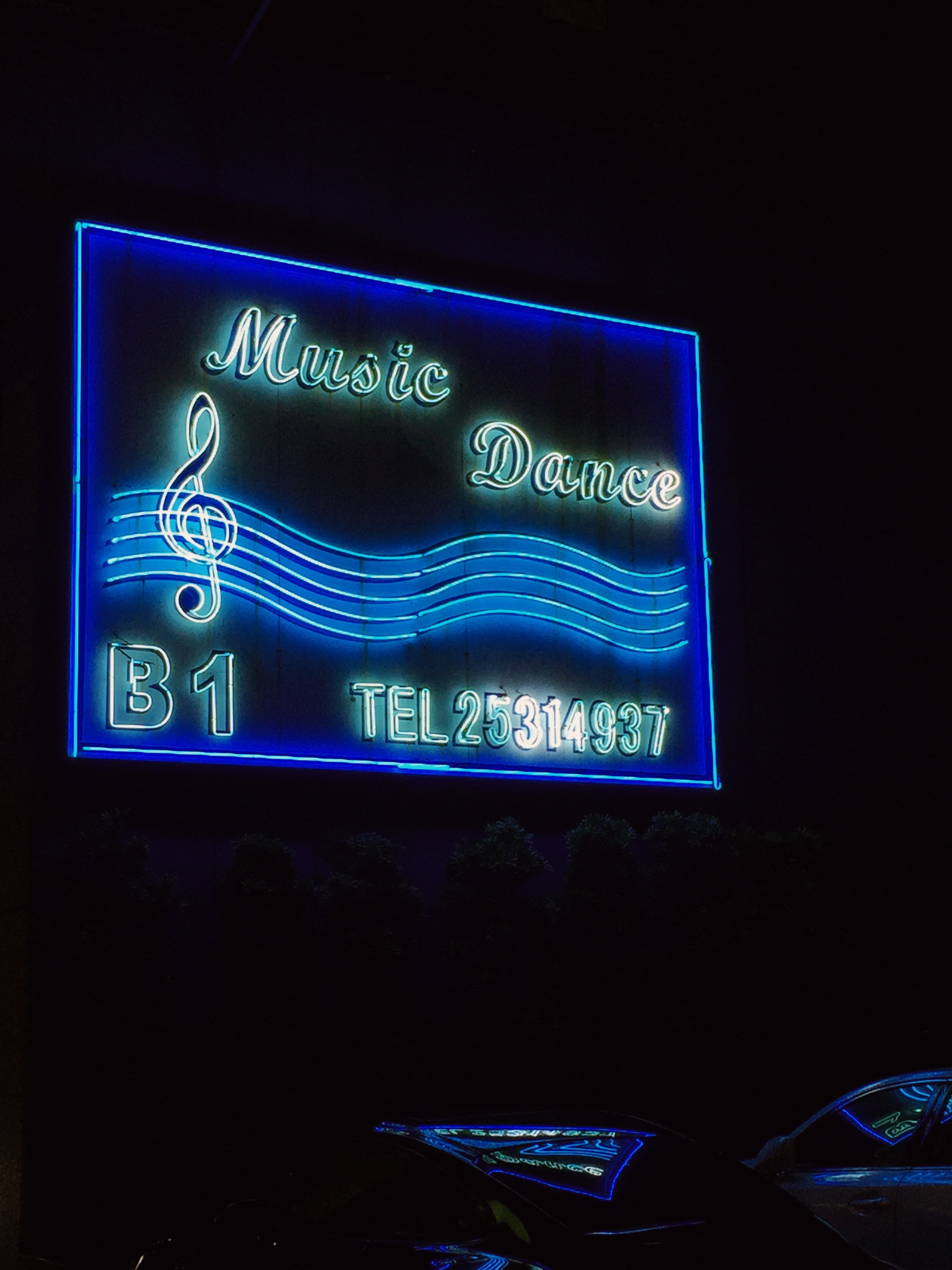 PHOTO STORY: The Neon Lights That Once Lit Up Taiwan - The News Lens ...