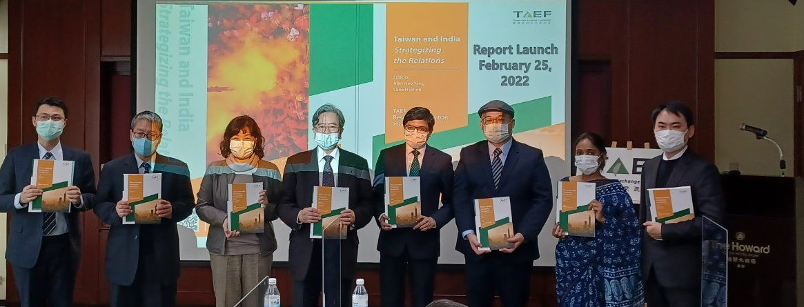 Taiwan and India：Strategizing the Relations - The News Lens ...