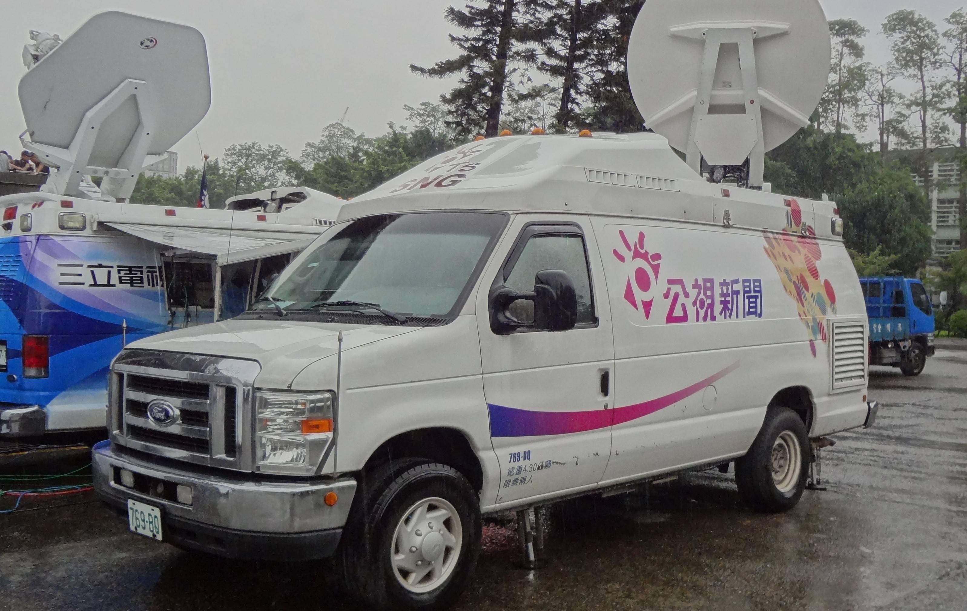 It’s No BBC: 20 Dismal Years of Taiwan’s Underfunded PTS Public ...