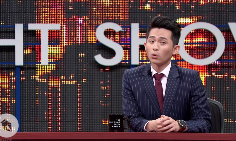 Brian Tseng Controversy Reveals Anxieties Beneath Taiwan's Politics - The News Lens ...