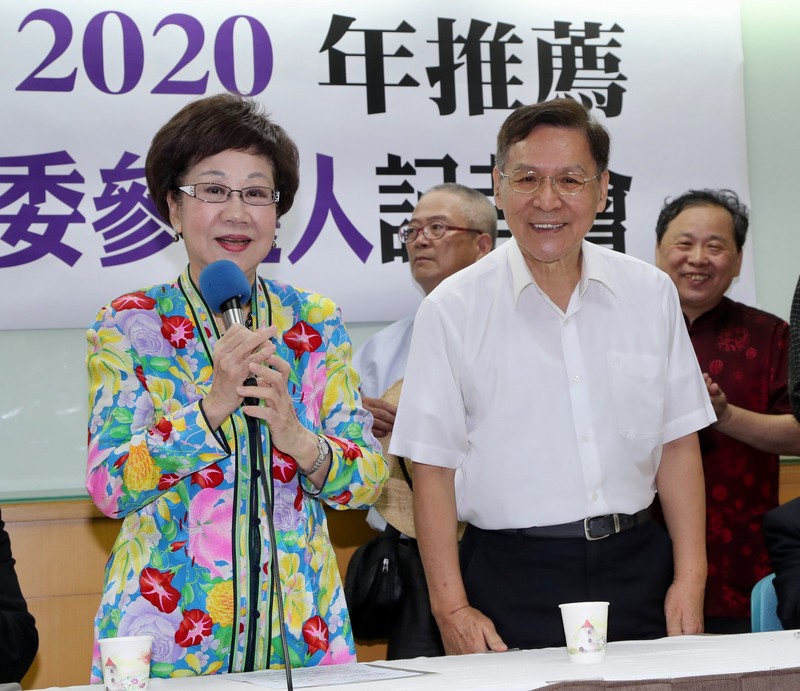 Who Is Annette Lu and Why Is She Running for Taiwan's President? - The ...