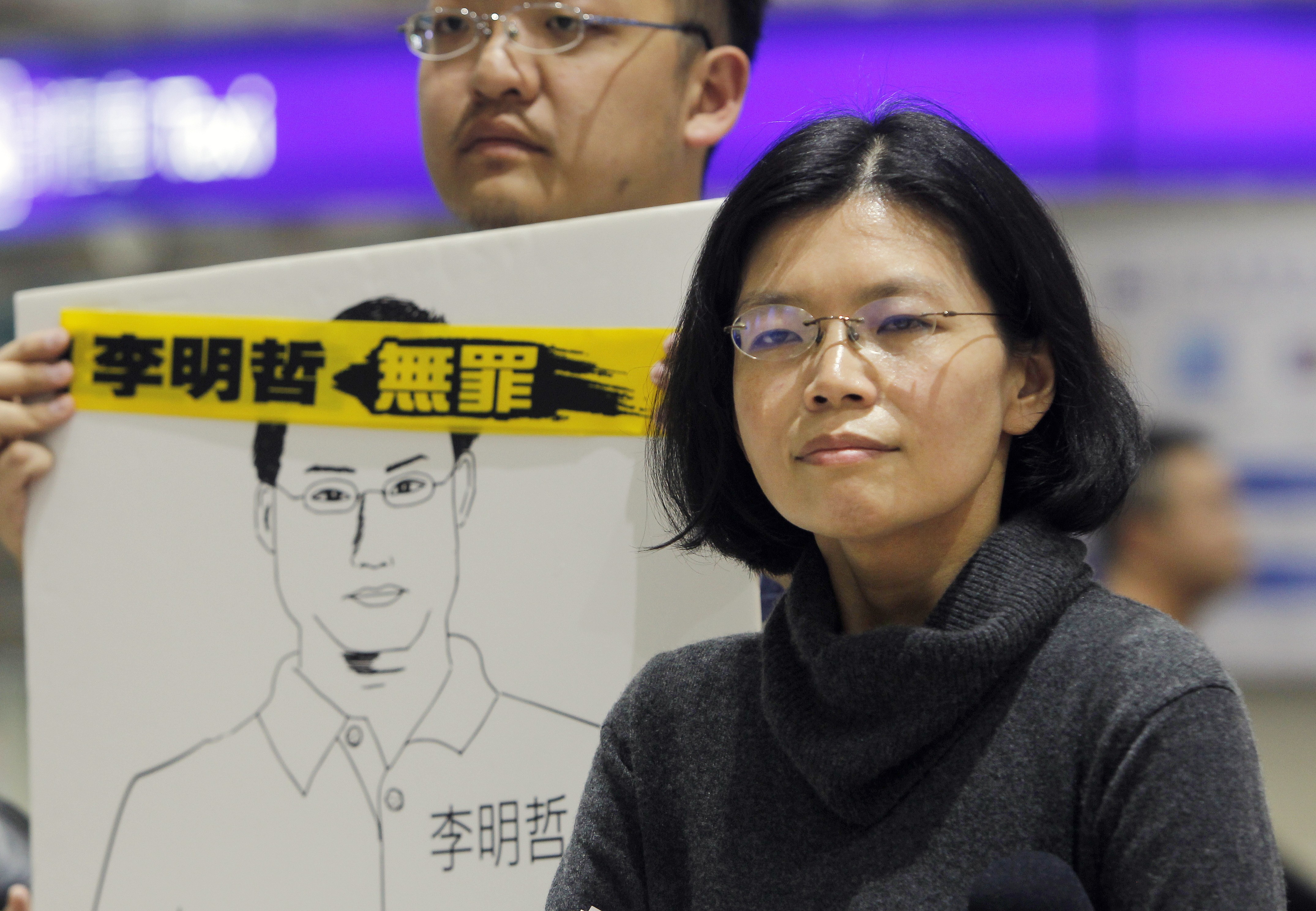 A Conversation With Lee Ming-che: ‘I Was a Human Rights Worker Doing ...