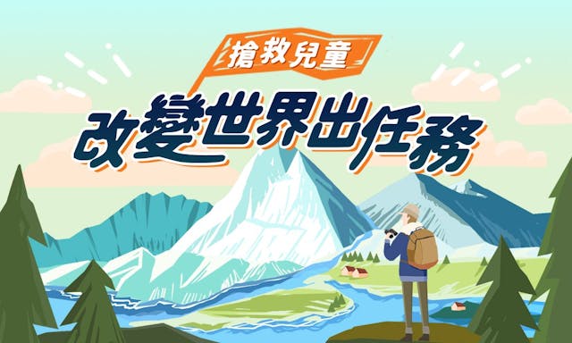 【專訪】The DoDo Men：從蘋果工程師與精算師躍身為YouTuber，跳脫舒適圈別說不可能！ - TNL The News Lens ...