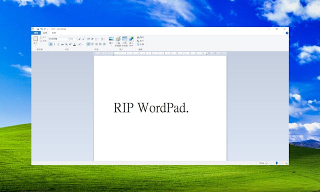 微軟宣布近30年歷史WordPad將停止更新，但Windows內建「筆記本」迎來改版 - TNL The News Lens 關鍵評論網