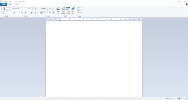 微軟宣布近30年歷史WordPad將停止更新，但Windows內建「筆記本」迎來改版 - TNL The News Lens 關鍵評論網