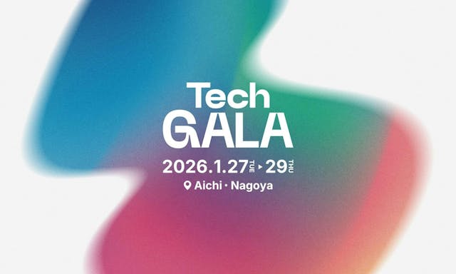 TNL Mediagene關鍵評論網媒體集團獲選為「TechGALA Japan 2026」主要合作夥伴，該全球科技大會將於日本名古屋舉行 - TNL The News Lens 關鍵評論網