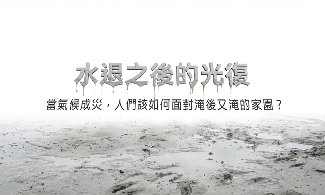 priceless、worthless、valueless、invaluable，是「沒有價值」還是「無價」？ - TNL The News ...