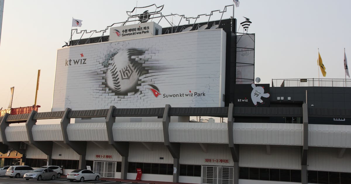 201504 韓國運動之旅 1 水原棒球場 ( Suwon Baseball Stadium / Suwon Kt wiz Park ...