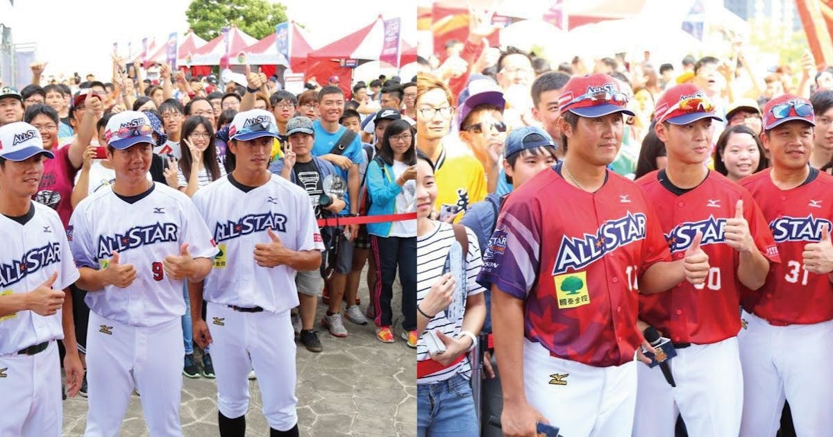 CPBL 2015明星賽球衣設計分析 - 中職 - 棒球 | 運動視界 Sports Vision